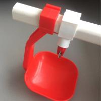 China Automatic Chicken Nipple Cups Poultry Water Nipple System for sale