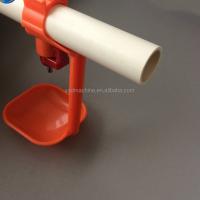 China Automatic Nipples Water Drinking system poultry water drinking cups automatic chicken feeder for sale
