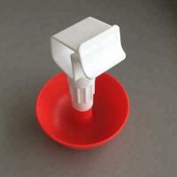 China Customizable Plastic Poultry Feeder DispenserSize & Shape Available for sale