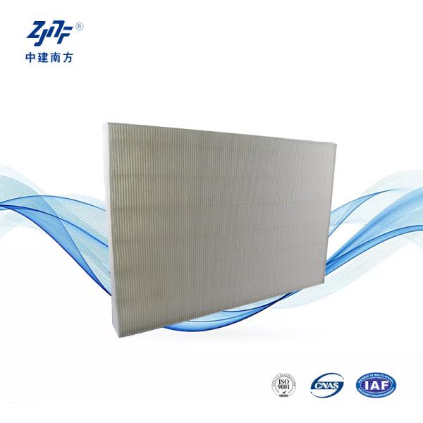 Quality Pocket Air Filter Media , Fiber 0.3um H13 H14 HEPA Filter Media Pocket Roll for sale