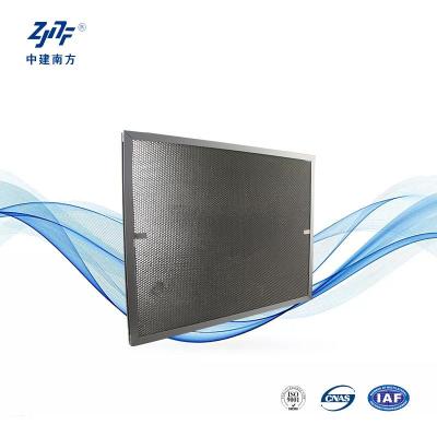 China 0.3um Photocatalytic HEPA Panel Filter Galvanized Aluminum Alloy For UV Lamp for sale