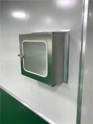 Cina Filtri e soffiatori HEPA Casella di passaggio in acciaio inossidabile per sistema circolatorio di auto-purificazione in camera bianca in vendita