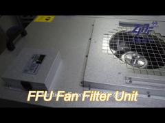 575*575*320 mm Unità di filtraggio dei ventilatori per ambienti puliti Filtraggio sostenibile per i produttori attenti all'ambiente