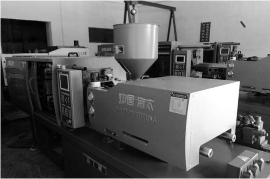 Fornitore cinese verificato - DUKA INTERNATIONAL   CO., LTD.