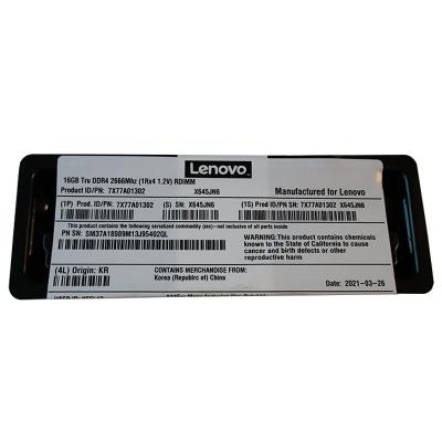 China Server Ram lenovo 64G 2Rx4 3200MHz Memory Ram Ddr4 64GB for SR650V2  SR650V3 SR630V2 SR630V3 for sale