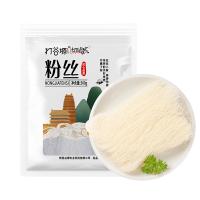 Quality Dried Bean Thread 300g · Traditional Craft for sale