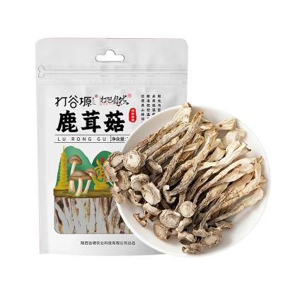 China Dried Shishitake 100g · Aromatic · Stir-Fry & Soup for sale