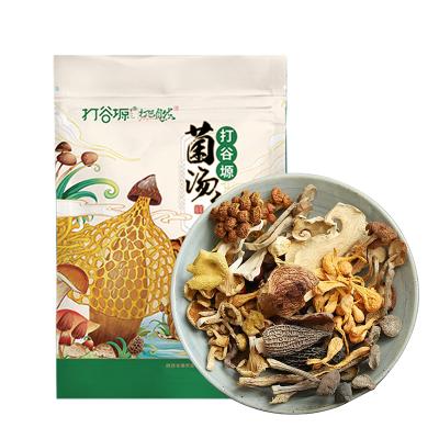 China Seven Mushroom Soup Mix 70g · Ready to Cook · One Pack One Pot for sale