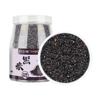China Premium Black Rice 800g for sale