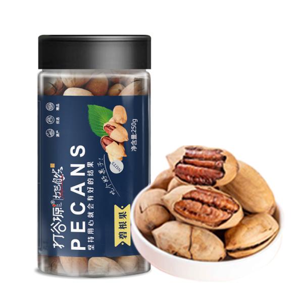 Quality Premium Pecan Nuts 250g for sale