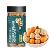 China Premium Mixed Color Peanut	240g for sale