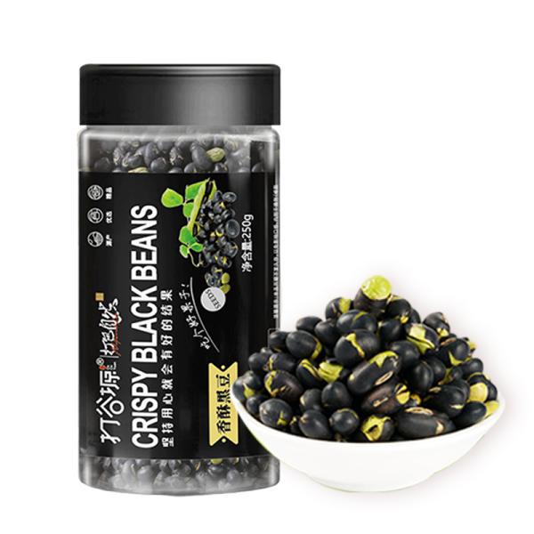 Quality Premium Crispy Black Soybean 250g for sale