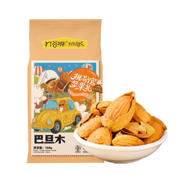 Quality Premium Almonds 168g for sale