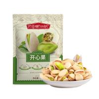 China Premium Pistachio 100g for sale