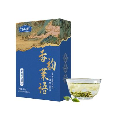 China Premium Jasmine Tea 250g for sale