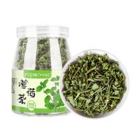 China Premium Peppermint Tea 150g for sale