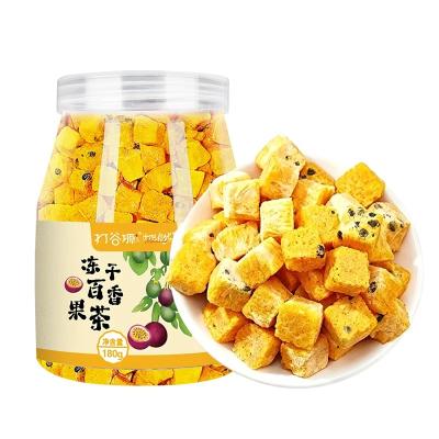 China Premium Freeze-Dried Passion Fruit 180g for sale