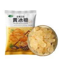 Quality Premium Yellow Rock Sugar 500g for sale