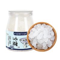 Quality Premium White Granulated Sugar 850g for sale