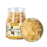 Quality Premium Yellow Rock Sugar 270g for sale