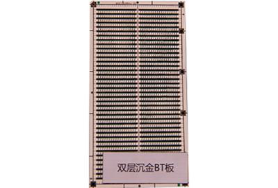 China Ultrathin 0.2mm white solder mask rigid pcb for sale