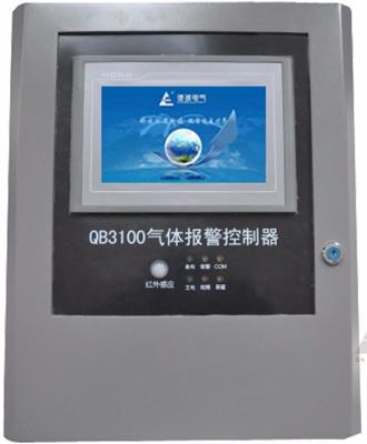 2019 New Touch Screen Fire Alarm Control Panel QB3100 for Gas Detectors ...