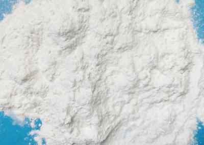 Китай Порошок плавленного кварца порошка сплавленного кремнезема очищенности 2um 99% продается