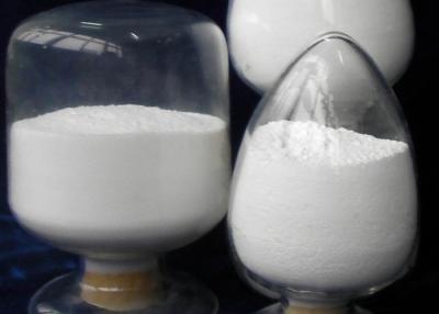 Китай Ультра особая чистота сплавила кремнезем 20um, Ultrapure SiO2 продается