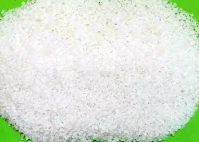 Китай 99,8% ранг b двуокиси кремния зерна сплавленного кремнезема очищенности 1-2mm аморфическая продается