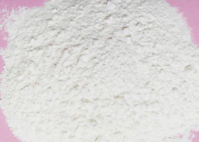 Китай 99,8% очищенность 2um сплавила порошок кремнезема, аморфическую двуокись кремния, ранг b продается