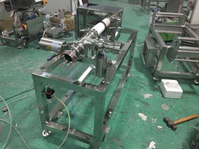 China Liquid  Pipe food metal detector for peanut processing industry for sale