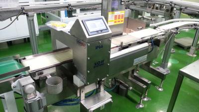 中国 チェーンコンベア 食品安全 検査 高感度金属検出機 販売のため