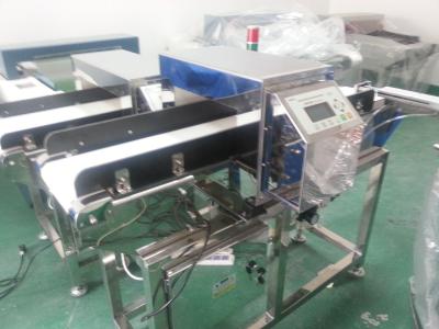 Cina Detettore di metalli di qualità alimentare professionale / Detettore di metalli a raggi X Sicurezza alimentare in vendita