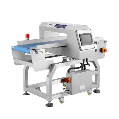 中国 SANAN VCF4012 ビスケットおよびクラッカーの生産ライン向けにカスタマイズされた言語を備えた食品安全検出器 販売のため