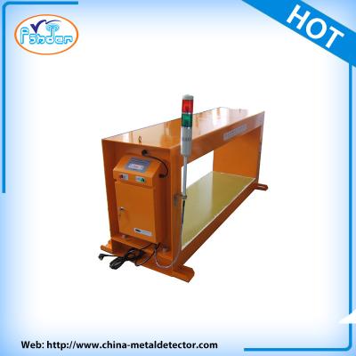 China Metalen detector voor de voedingsindustrie gebruikt in hout / hout, steenkool, cement Te koop