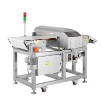 China Easy Operation Touch Screen Metal Detector With High Sensitivity for sale