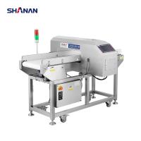 China Highly Sensitive Food Metal Detector with Data Display Function for sale