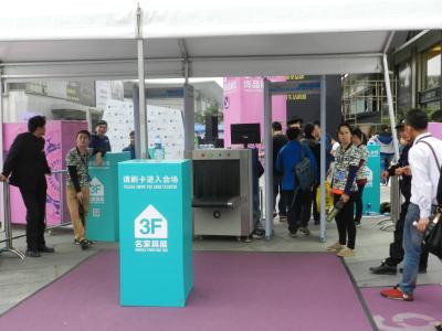 中国 リモコン制御 バス駅のセキュリティチェックのための金属検出器を通って歩くこと 販売のため