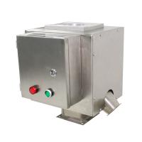 China Customized Vertical Pharmaceutical Metal Detector Nesting Time 0.3-5S for sale