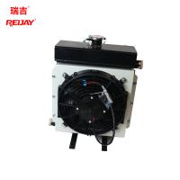 China APM Engine Air Compressor Oil Cooler Brazed Aluminum 65mm to 180mm Core for Machinery for sale