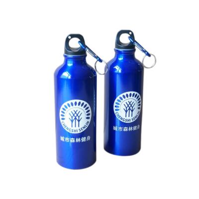 China Promotional Custom Made Logo 600ml Aluminium Water Bottle Aluminum Water Flask for sale