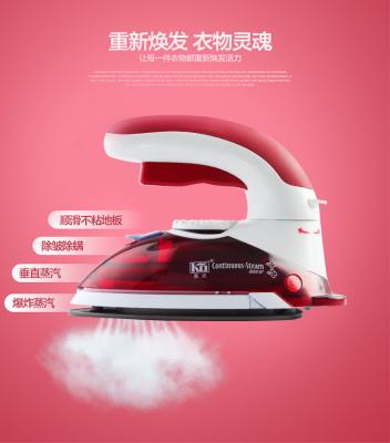 China Experience Smooth Ironing Anywhere with LM-688 Travel Steam Iron 800W Electric for sale