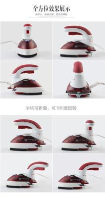 China Experience Smooth Ironing Anywhere with LM-688 Travel Steam Iron 800W Electric for sale