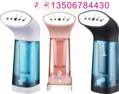 China 2022 Portable Handheld Garment Steamer with No Support and Electric Power Source for sale