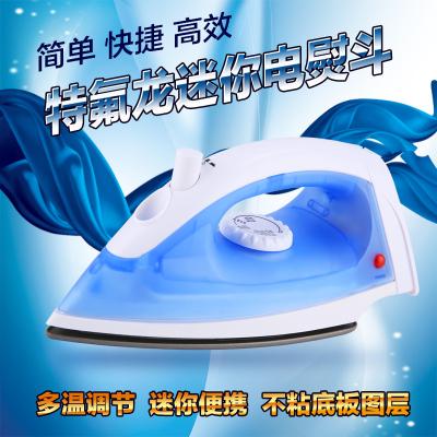 China Professional Dry Iron with Aluminum Soleplates and Variable Steam Settings for sale