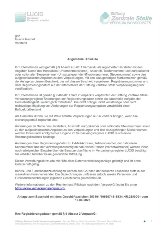 监管许可证书 - Guangzhou Lexin Packaging Products Co., Ltd.