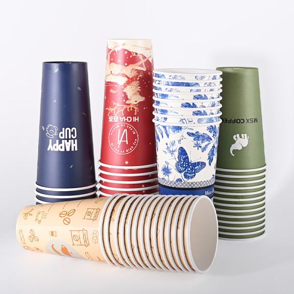 Quality Eco Friendly Disposable Paper Cups With Lids For Coffee Milk Tea for sale