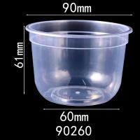 China Custom Printed Disposable Plastic Cups For Tea Personalized Disposable Cups for sale