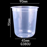 China Custom Printed Disposable Plastic Cups For Tea Personalized Disposable Cups for sale