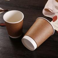 China Custom Waterproof Double Wall Paper Cups For Chocolate Espresso for sale